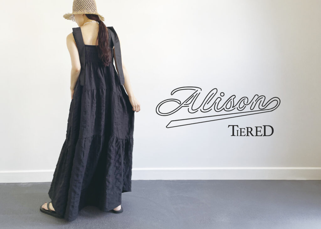初開催＜Alison Tiered／アリソンティアード＞POP-UP-SHOP - 京成百貨店｜茨城県水戸市